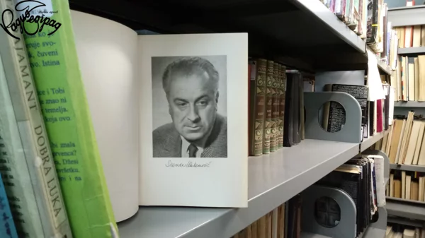 Skender Kulenović govori svoju pesmu „Ocvale primule“ - RTS Planeta