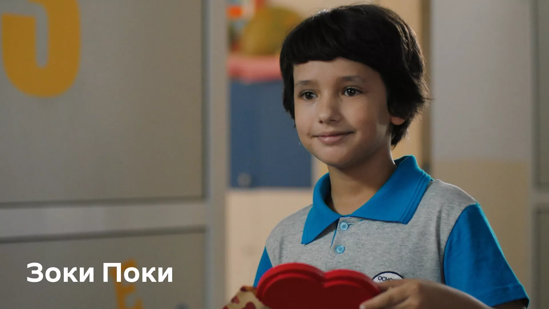 Zoki Poki - RTS Planeta