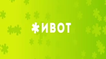 РТС Музика на РТС Планети - RTS Planeta