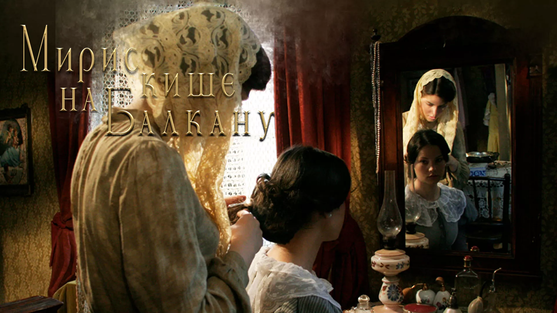 Miris kiše na Balkanu (2010) (1. epizoda) - RTS Planeta