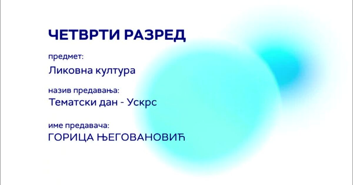 OŠ4 – Likovna kultura: Tematski dan – Uskrs - RTS Planeta