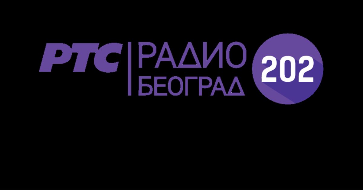Радио Београд 202 - RTS Planeta