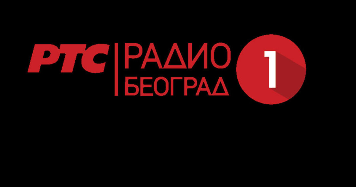 Radio Beograd 1 - RTS Planeta