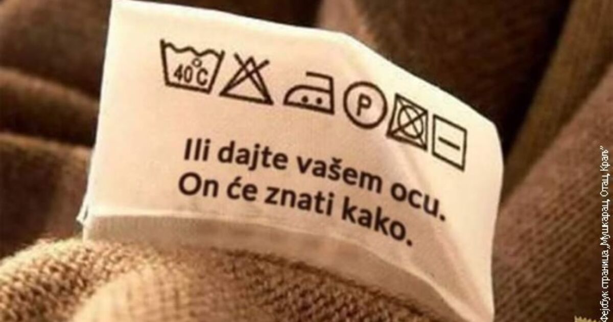 Obrati pažnju – Ko je Muškarac, Otac, Kralj? - RTS Planeta