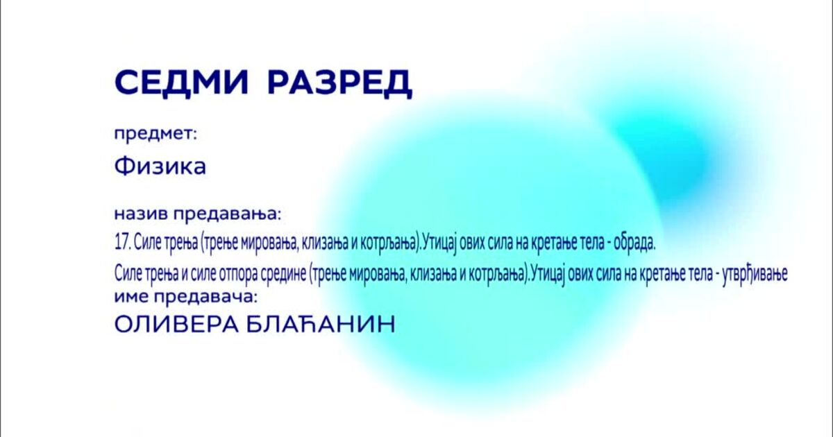 OŠ7 – Fizika, 17. čas: Sile trenja (trenje mirovanja, klizanja i ...