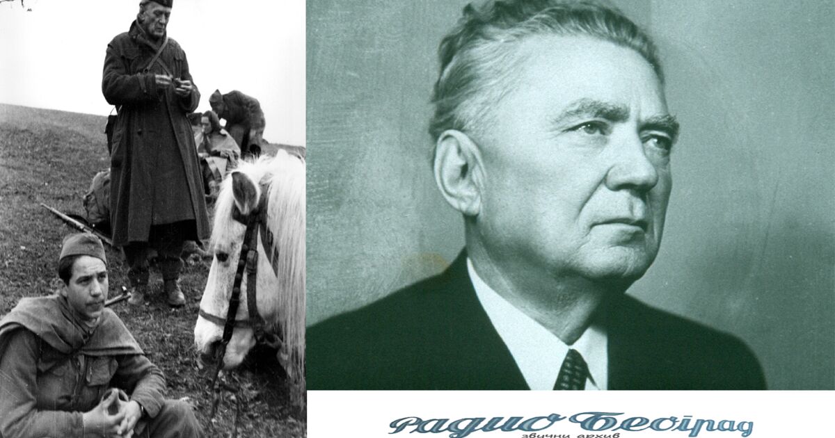 Dr IVAN RIBAR – O AVNOJU I 29. NOVEMBRU (1952.) - RTS Planeta