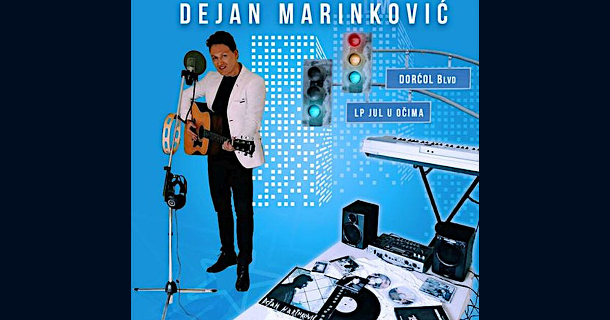 Dejan Marinković – Neobično je - RTS Planeta