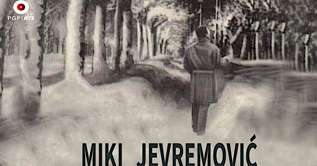 Miki Jevremović – Grkinja - RTS Planeta