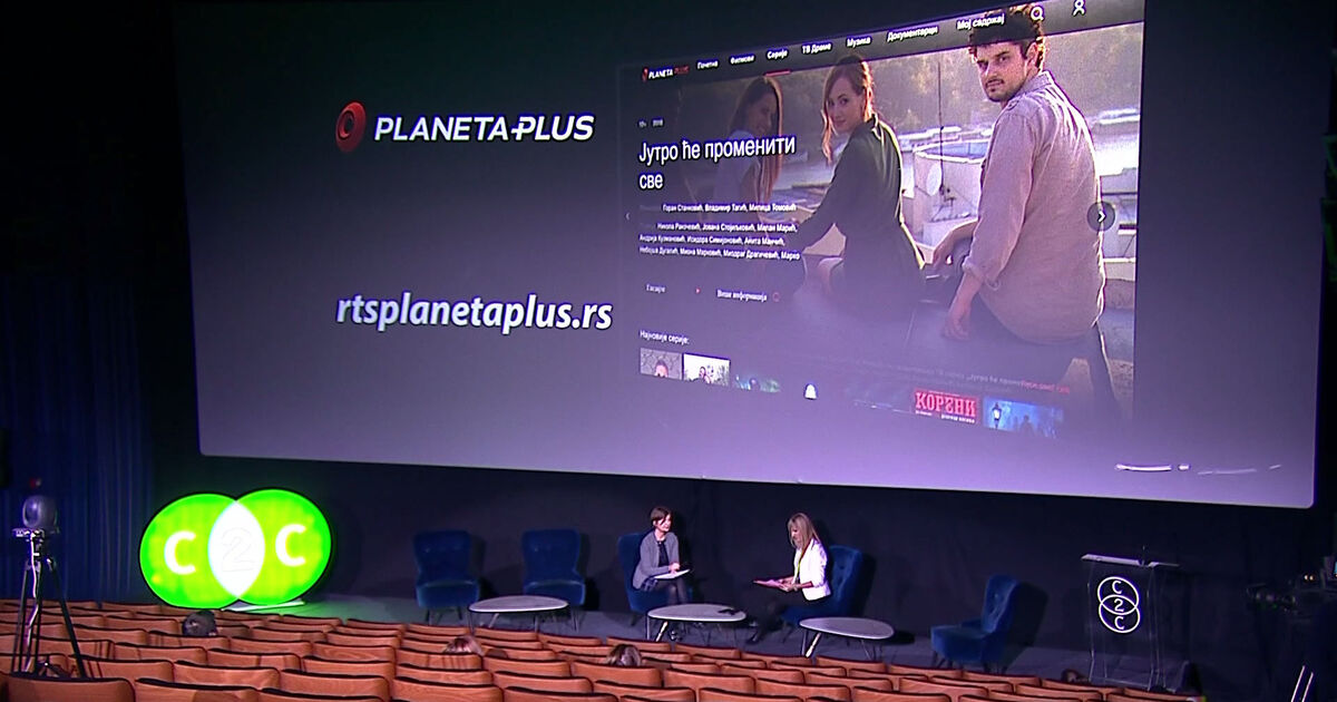 „Content to Consumer“: Promocija RTS Planete plus - RTS Planeta