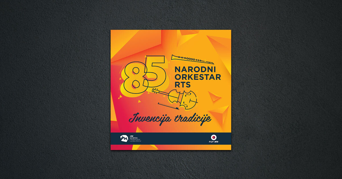 85 godina narodnog orkestra RTS-a – Kaćino kolo - RTS Planeta