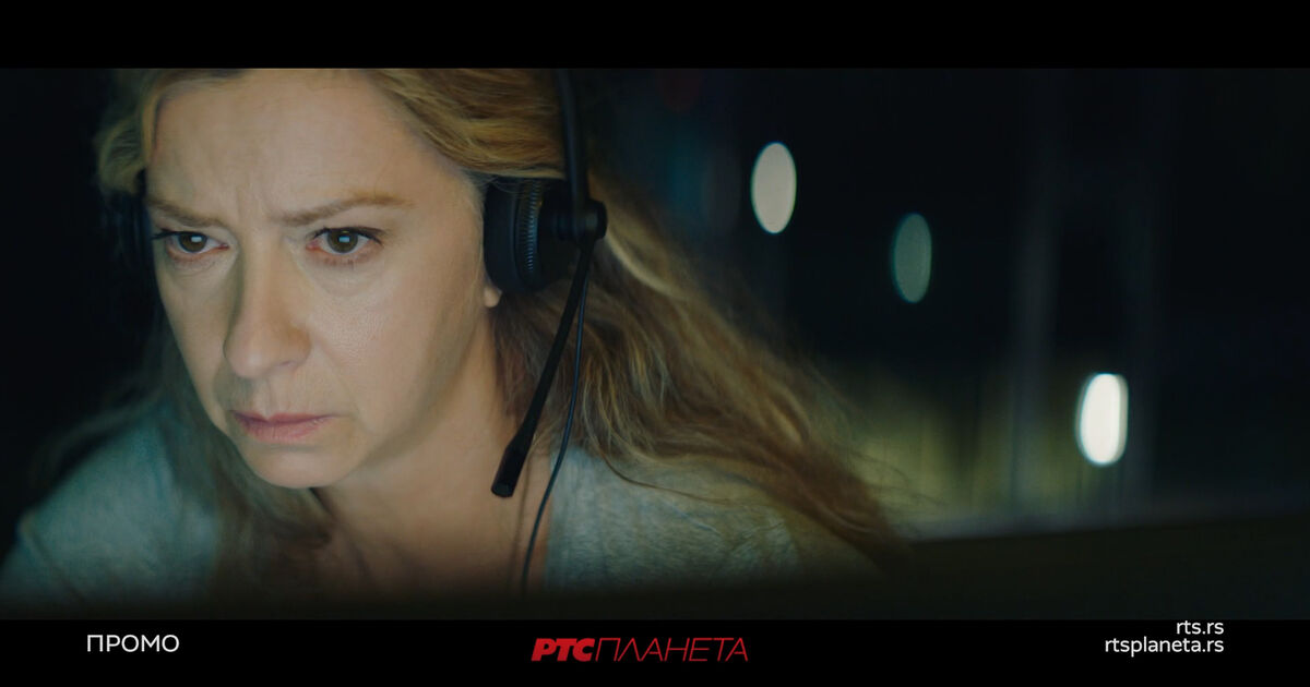 Serija „Poziv“ na RTS Planeti - RTS Planeta