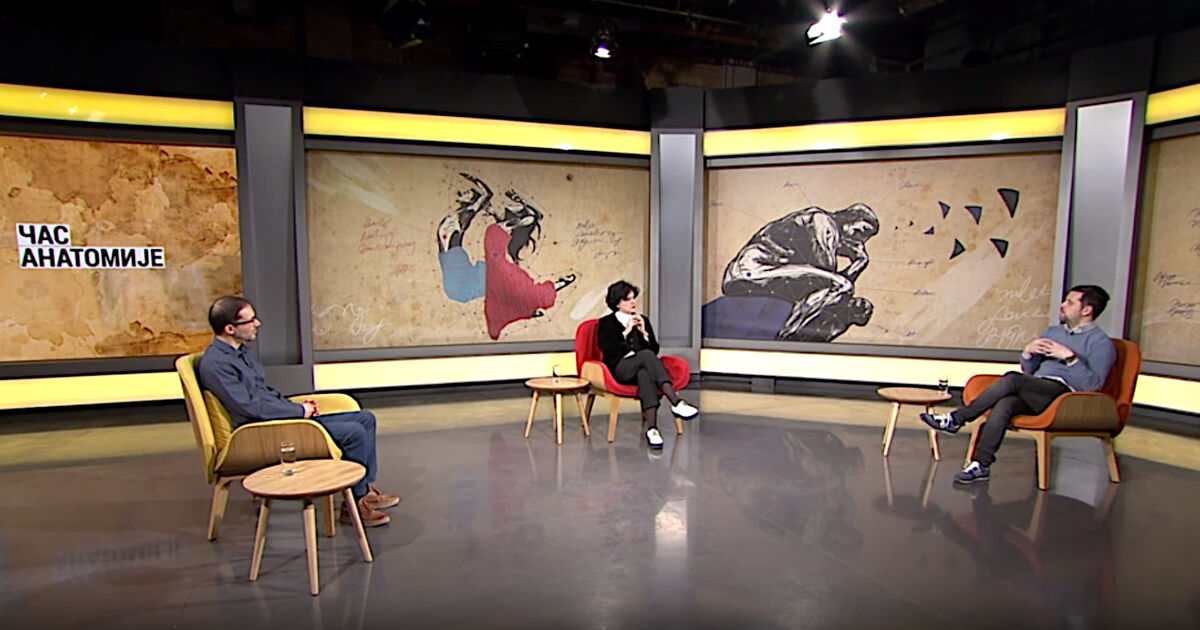 Čas anatomije: Beda ljudskih prava - RTS Planeta