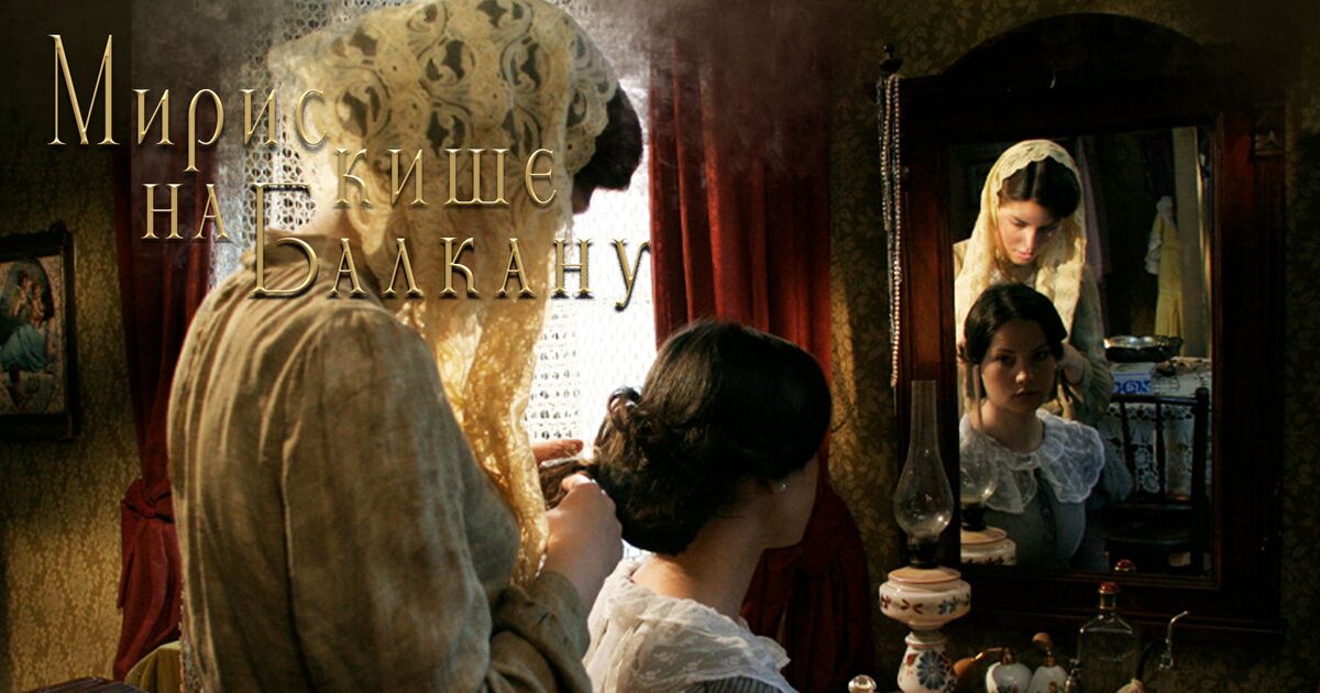 Miris kiše na Balkanu - RTS Planeta