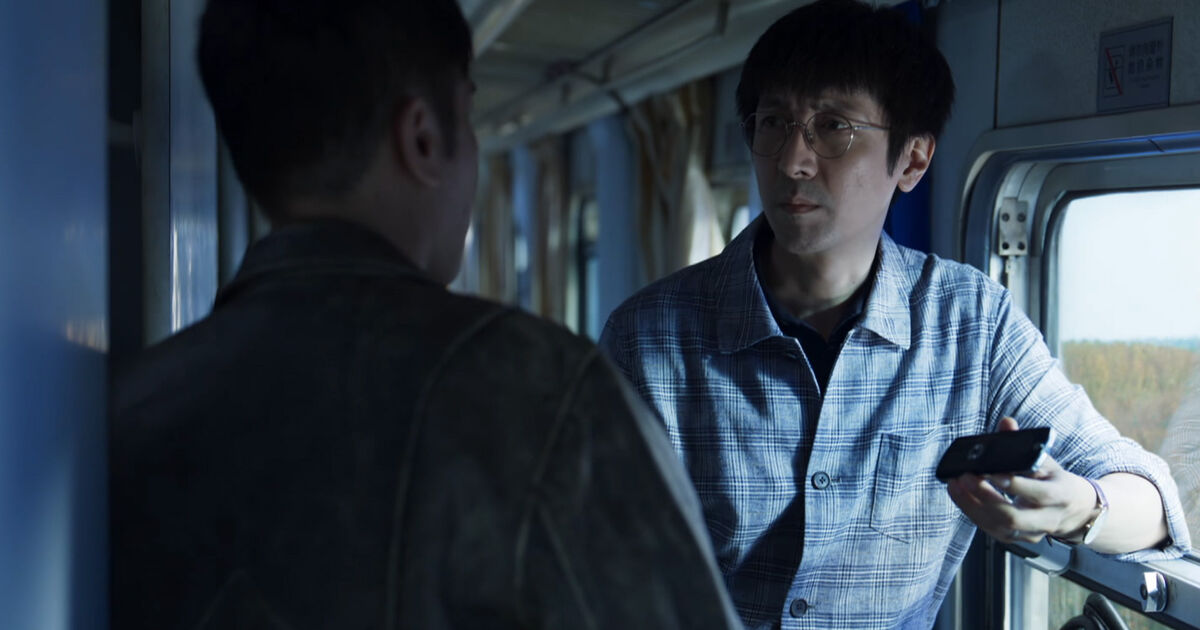 Problem tri tela (2023) (17. epizoda) - RTS Planeta