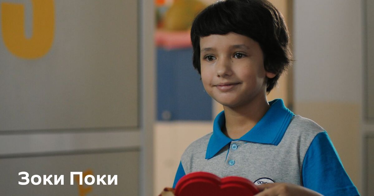 Zoki Poki - RTS Planeta