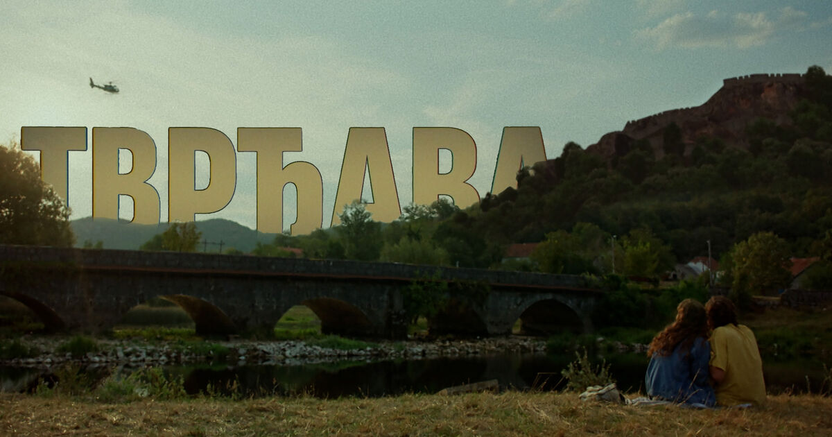 Tvrđava - RTS Planeta