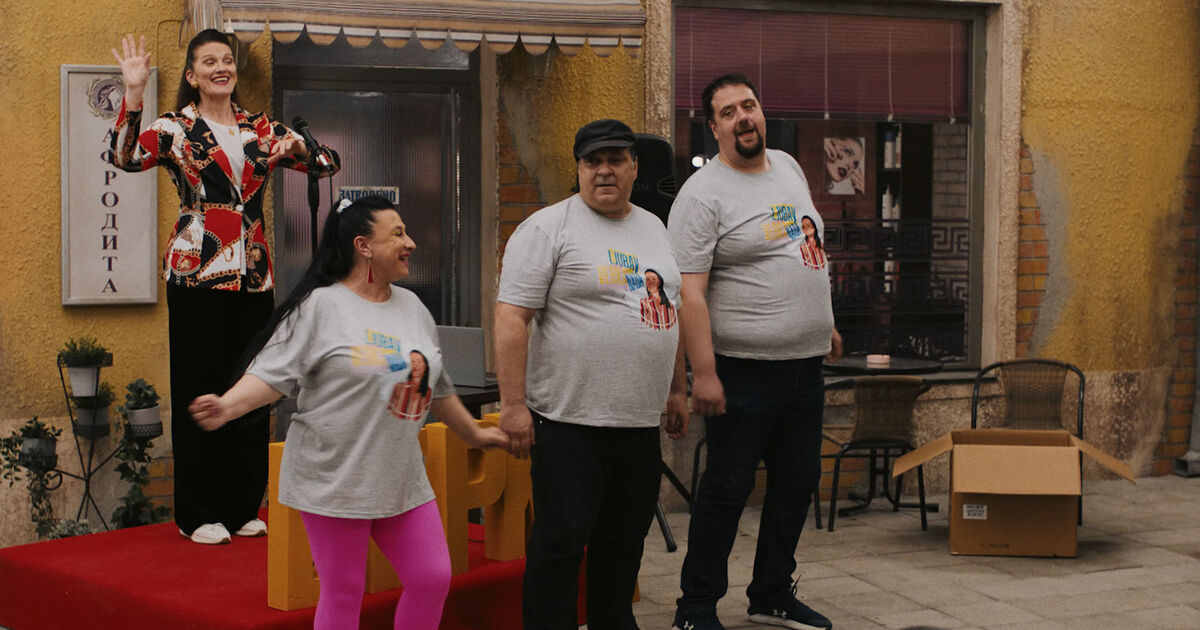 Radio Mileva (7. sezona) (26. epizoda) - RTS Planeta