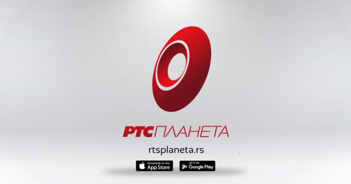 Nova multimedijalna platforma – RTS Planeta - RTS Planeta