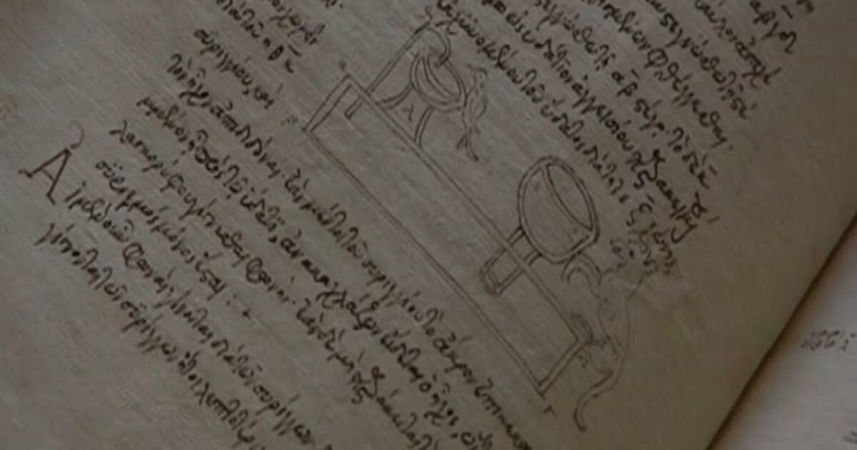 Nauka 50 – Mašina - RTS Planeta