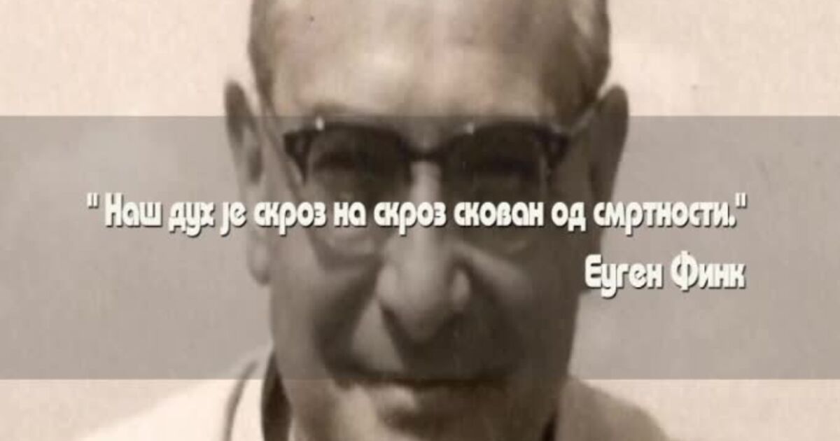 Nauka 50 – Smrt - RTS Planeta