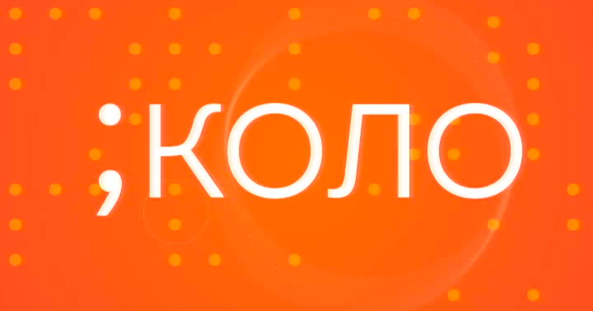 RTS Kolo na RTS Planeti - RTS Planeta