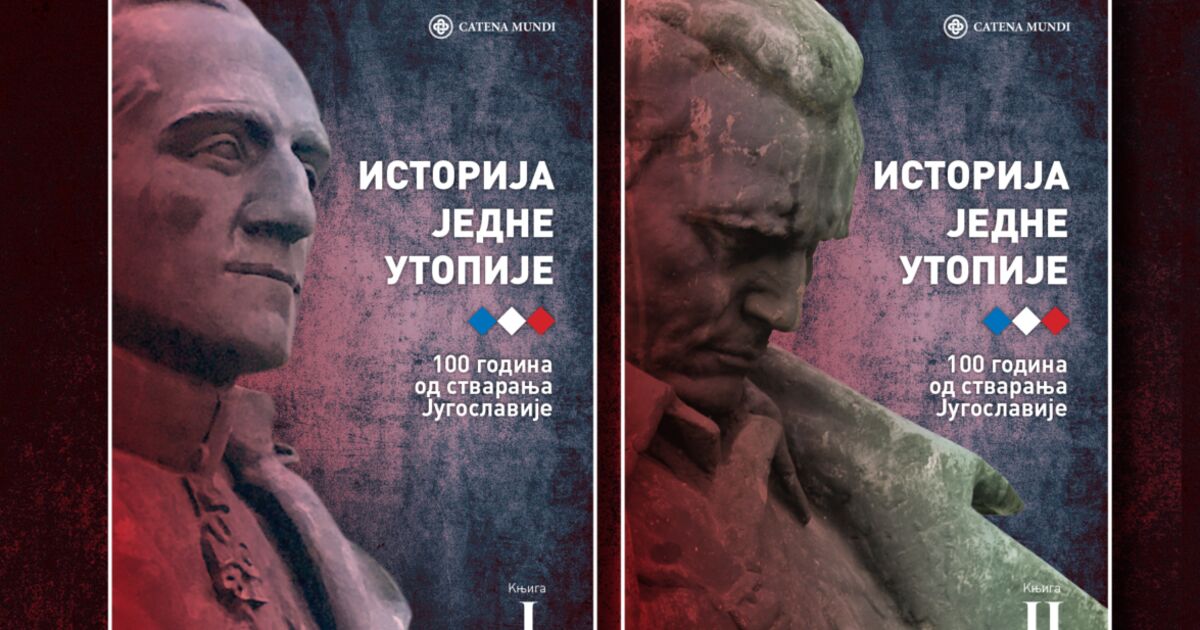 Gozba – O ideji Jugoslavije i njenom ostvarivanju - RTS Planeta