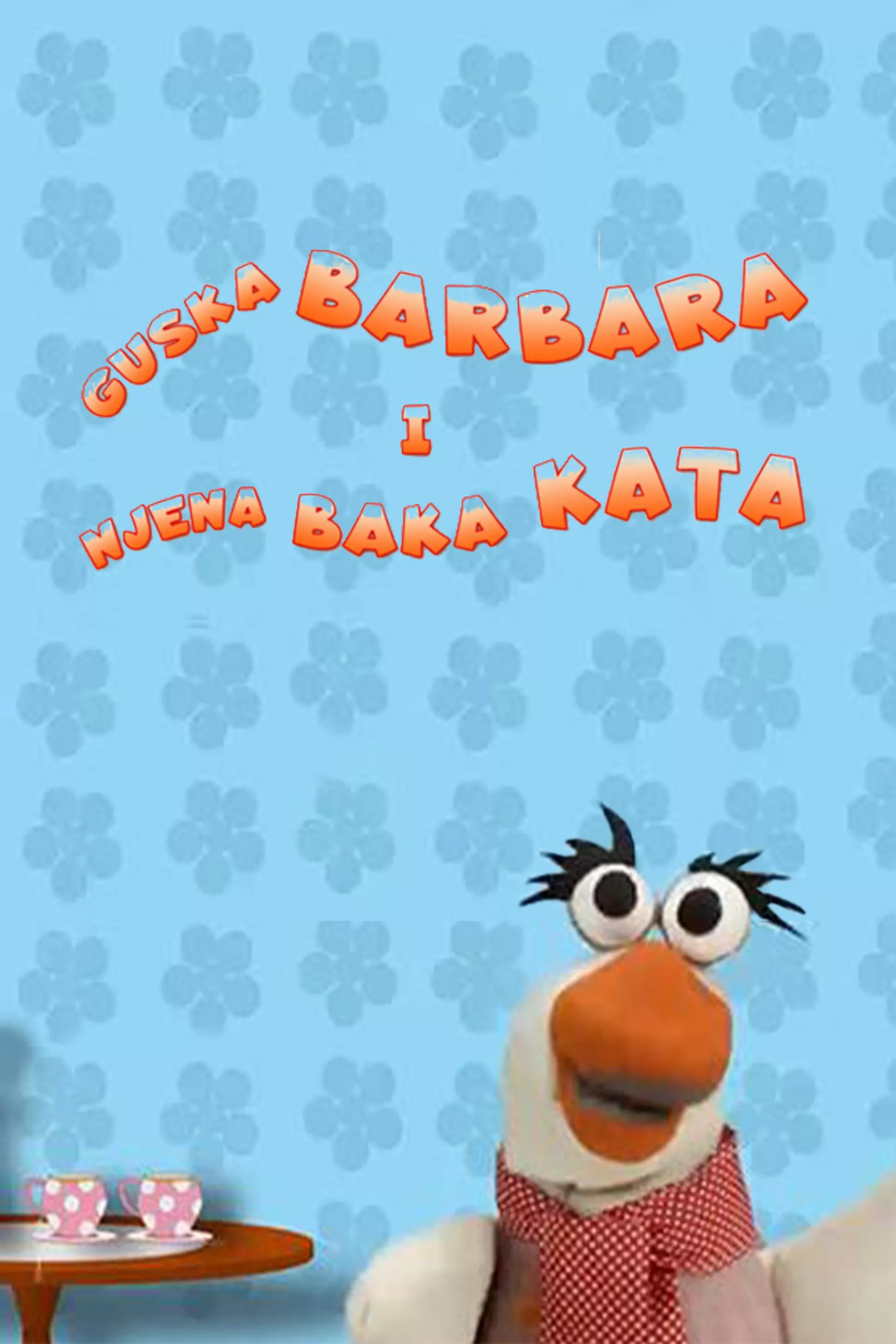 Guska Barbara i njena baka Kata: Kralj i čizmar - RTS Planeta